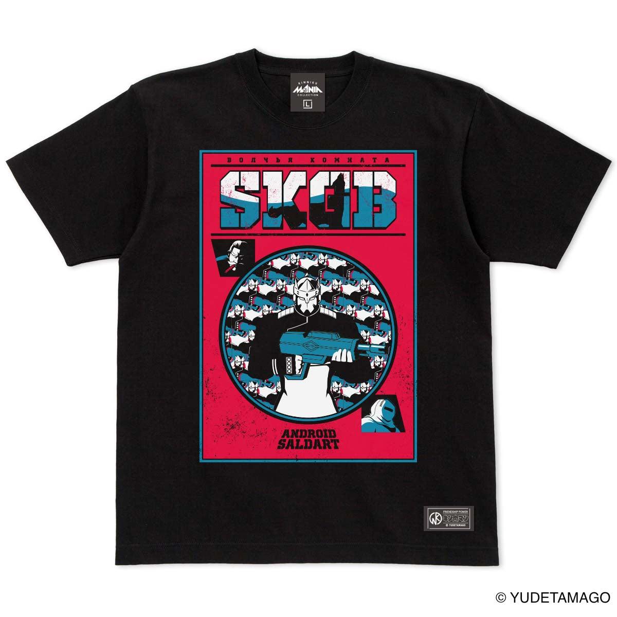 KMC SKGB Tシャツ – キン肉マン公式オンラインストア KIN29.COM