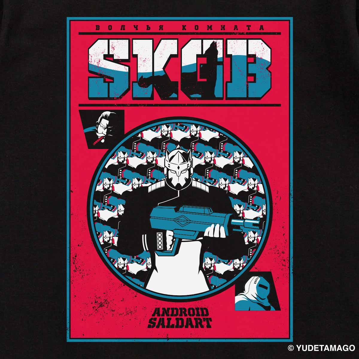 KMC SKGB Tシャツ – キン肉マン公式オンラインストア KIN29.COM