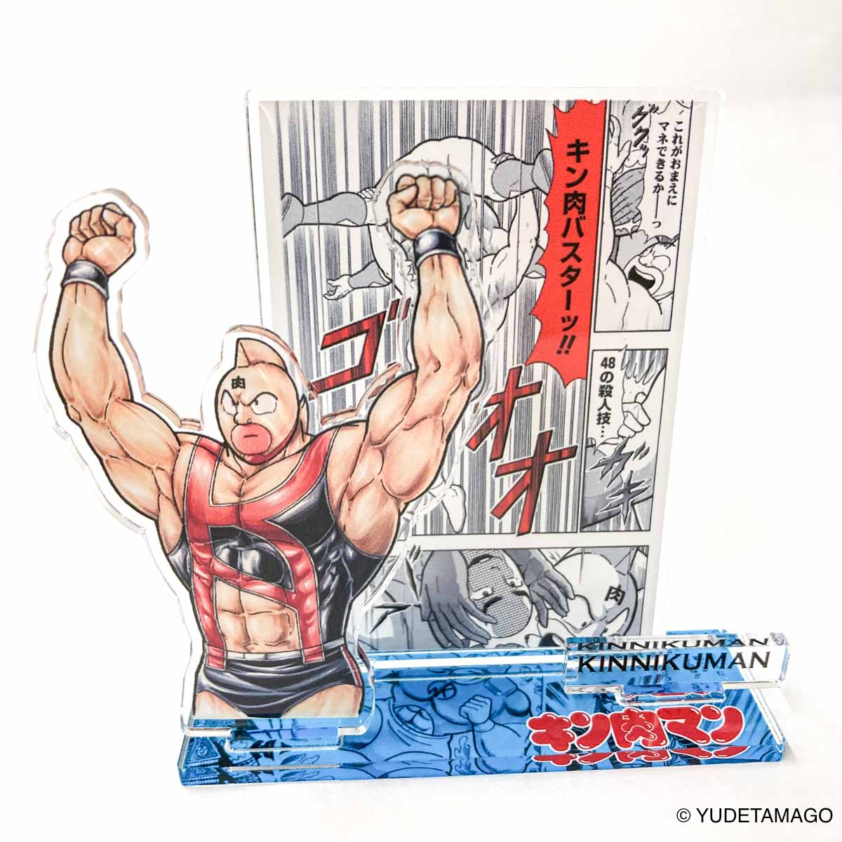 KMC キン肉マン ジオラマアクリルスタンド キン肉マン – キン肉マン公式オンラインストア KIN29.COM