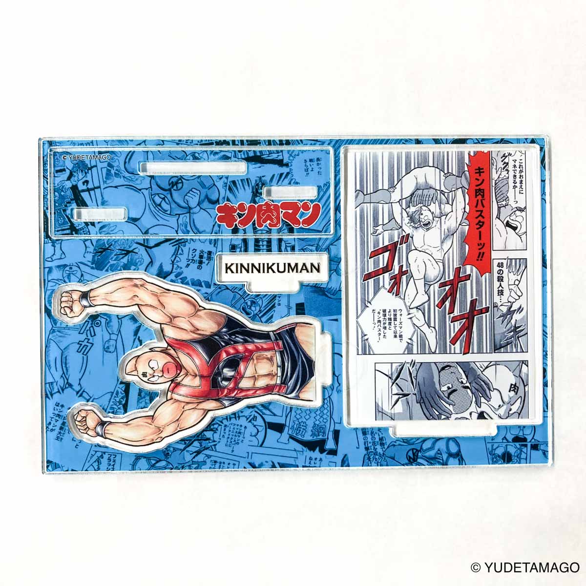 KMC キン肉マン ジオラマアクリルスタンド キン肉マン – キン肉マン公式オンラインストア KIN29.COM