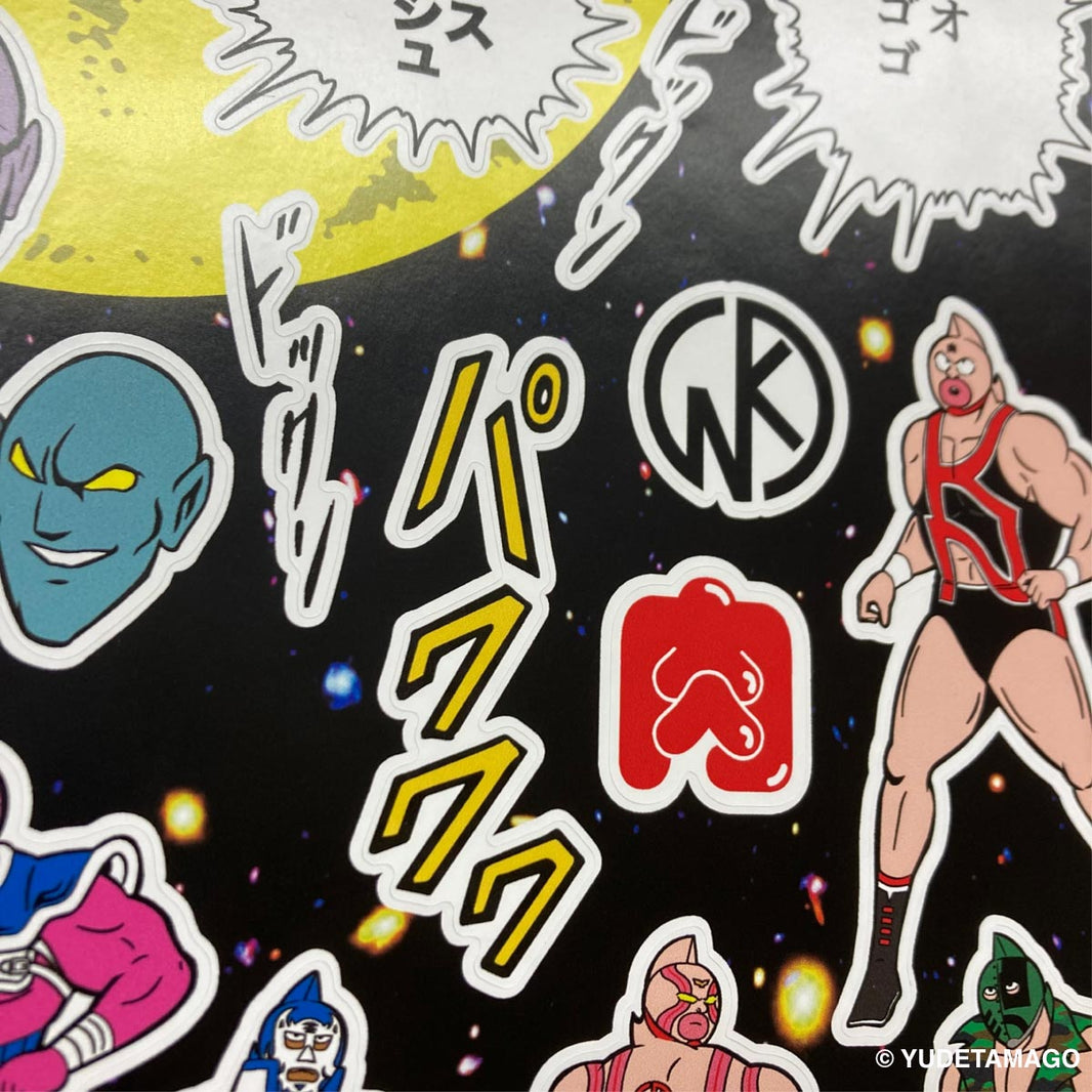 キン肉マンビッグボディ – キン肉マン公式オンラインストア KIN29.COM